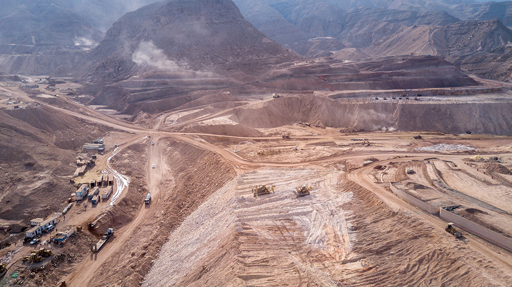 IL Monte Galala | Tatweer Misr